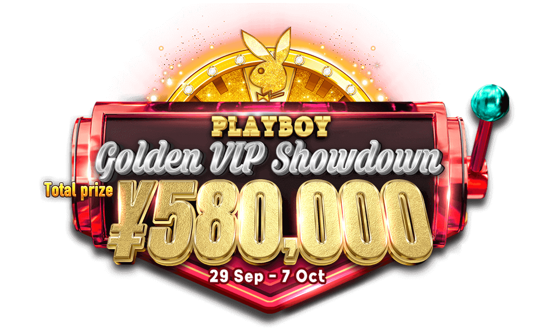 Microgaming(MG) - Playboy Golden VIP Showdown New Promo | News Page-OMNI GAMING奥秘佳线上娱乐